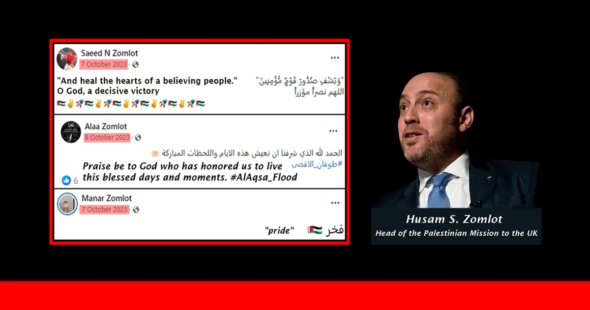 Husam Zomlot, the Head of Palestinian ‘Diplomacy’ in the UK, and his ...
