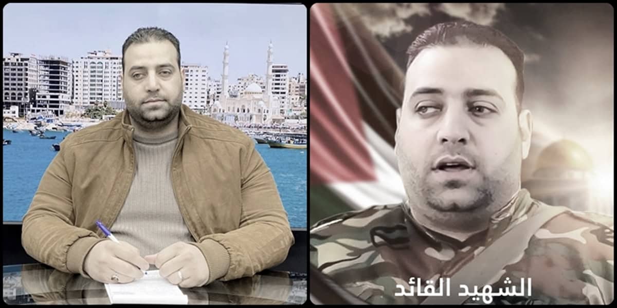 Mohammed Fayez Al-Hassani (محمد فايز الحسني) - GnasherJew
